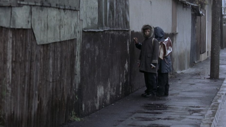 Biblioteca del Congreso de la Nación - Cómo celebré el fin del mundo